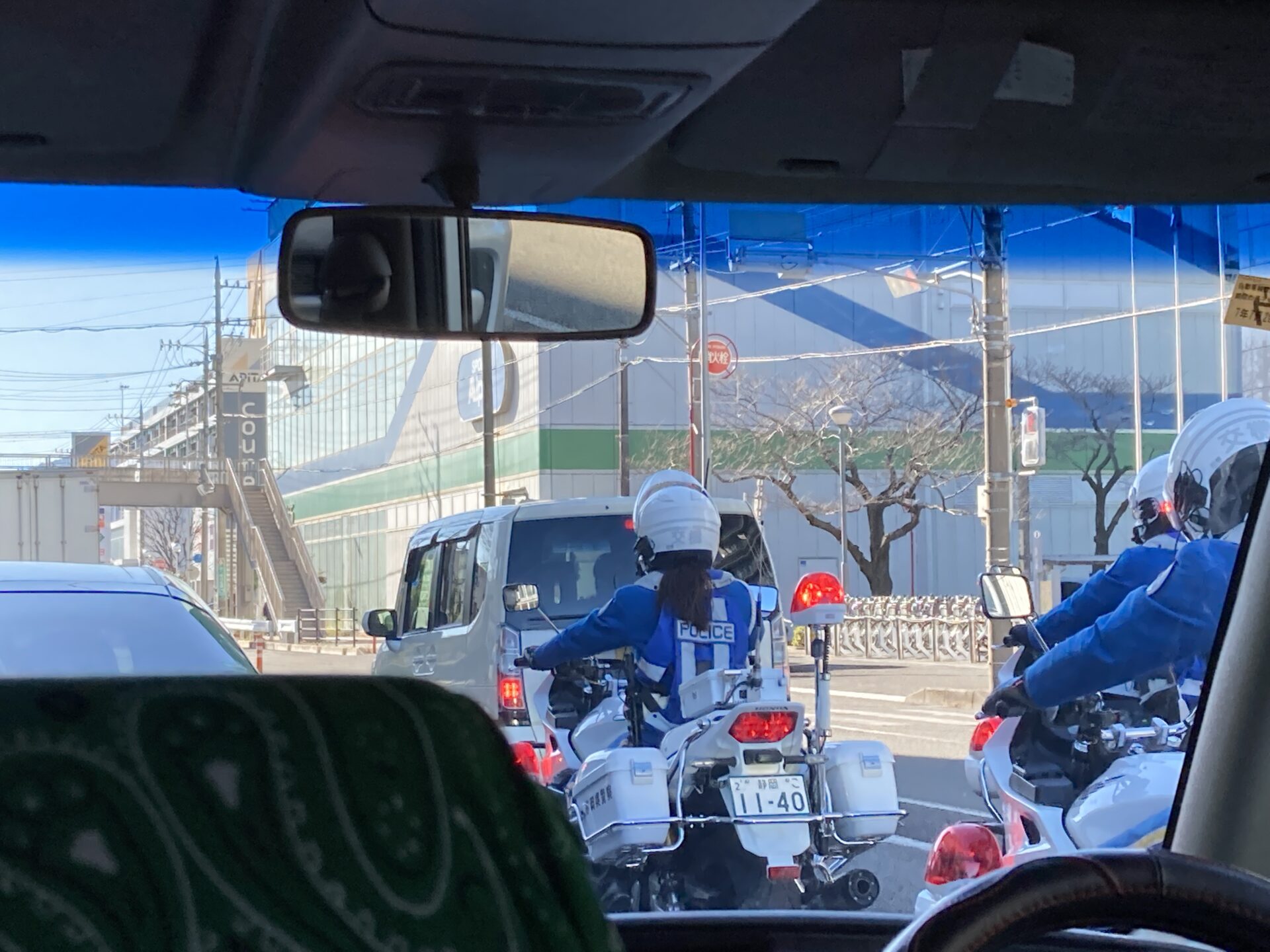 motorcycle police！｜不動産みどり｜静岡市の賃貸・売買物件